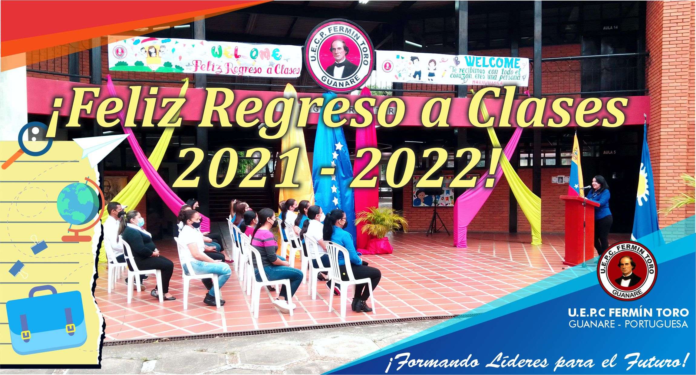 Fermin Toro Logo 259 Toro De Fuego Stock Photos, High Res Pictures,